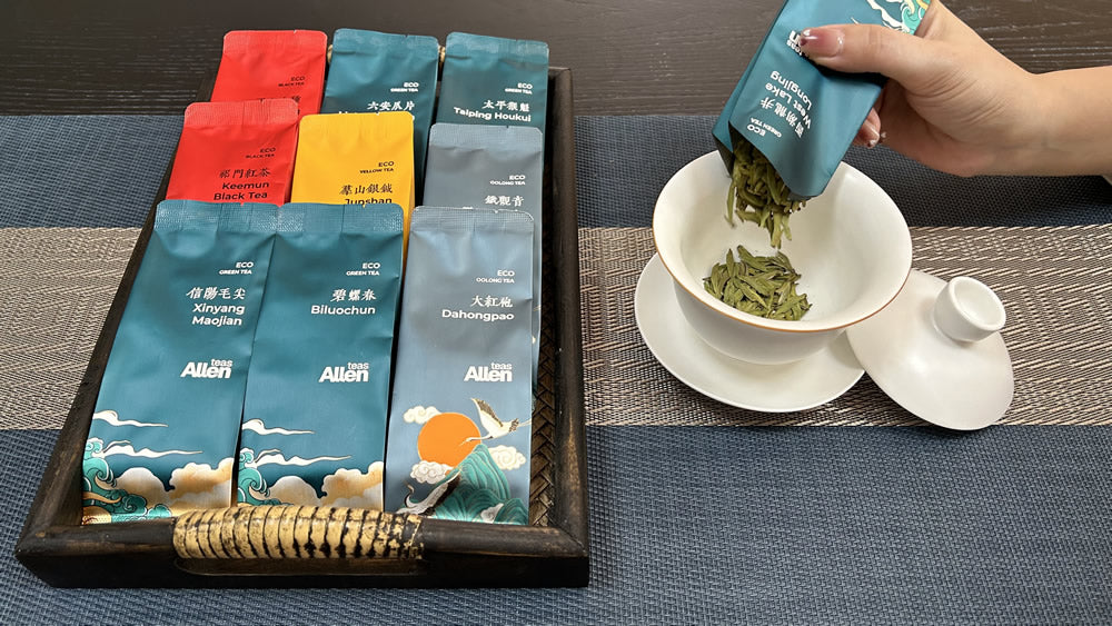 Discover the Rich World of Chinese Teas with Our Exquisite Tea Sampler ...