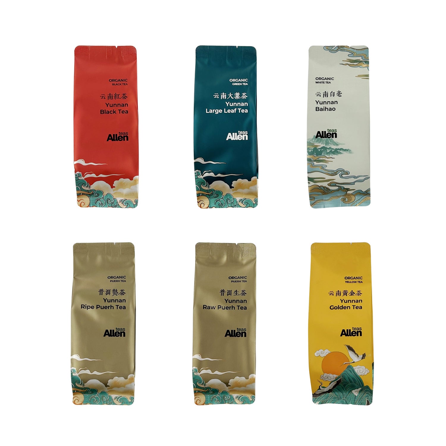 Organic Tea Sampler_Loose Leaf_Chinese Tea_AllenTeas